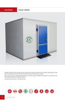 Catalogues | American Motors Pilalis (AMP)